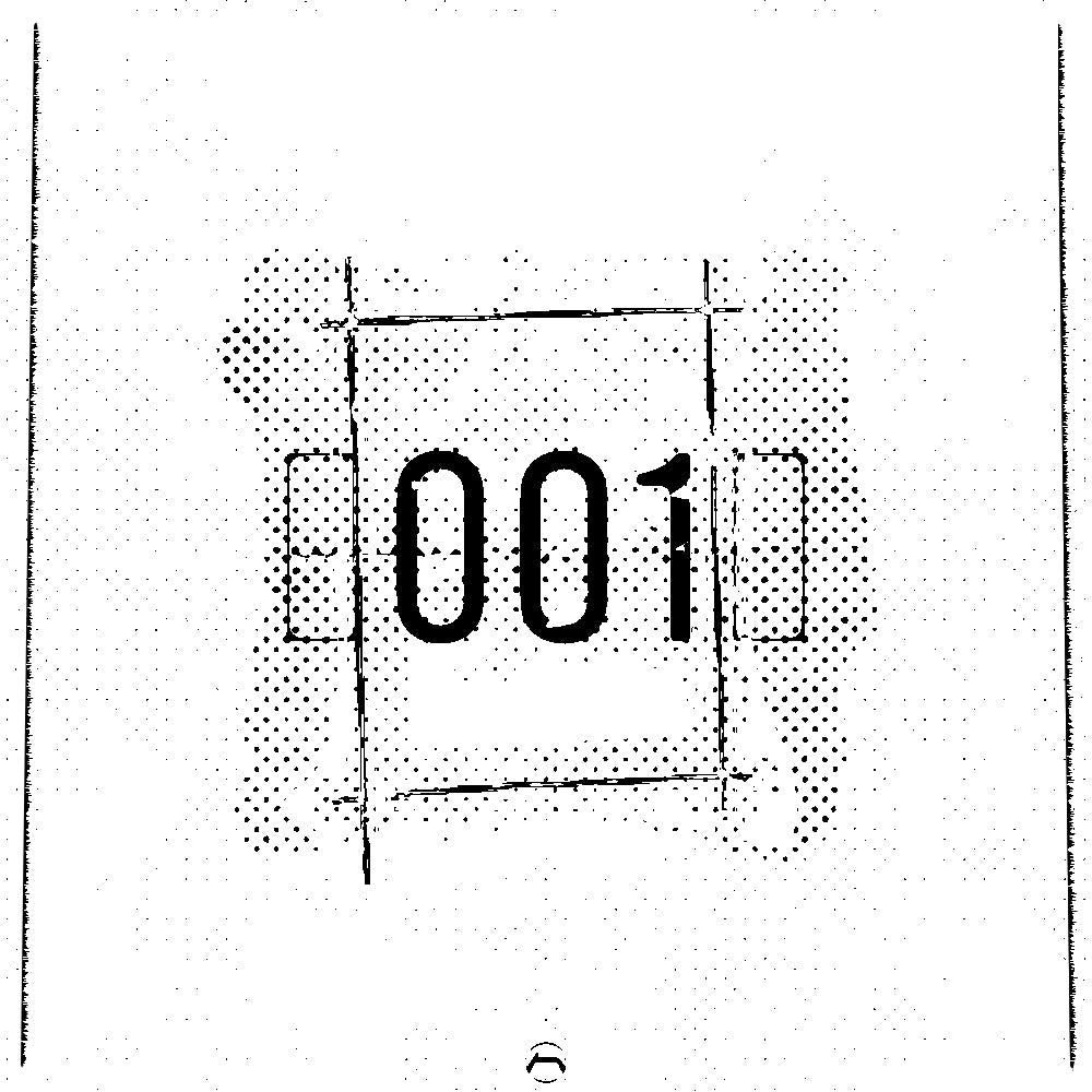 THERMAL - 001 - FILES – Hologram.cc